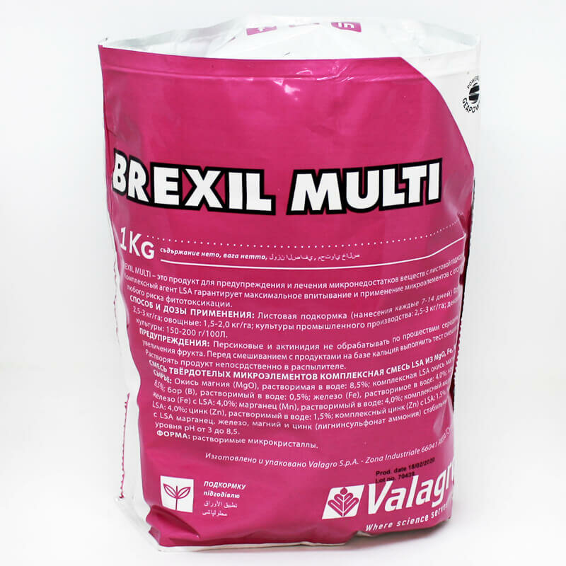 Valagro Brexil Multi "Брексил Мульти комплекс микроэлементов с упором на магний" 5 кг