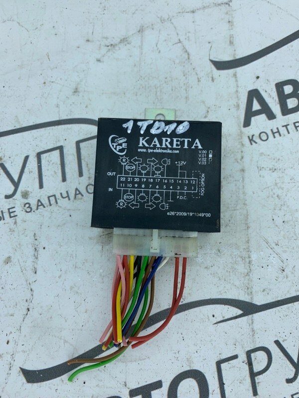 Блок управления фаркопом BMW X3 F25 Ф25 71 60 6 884 357