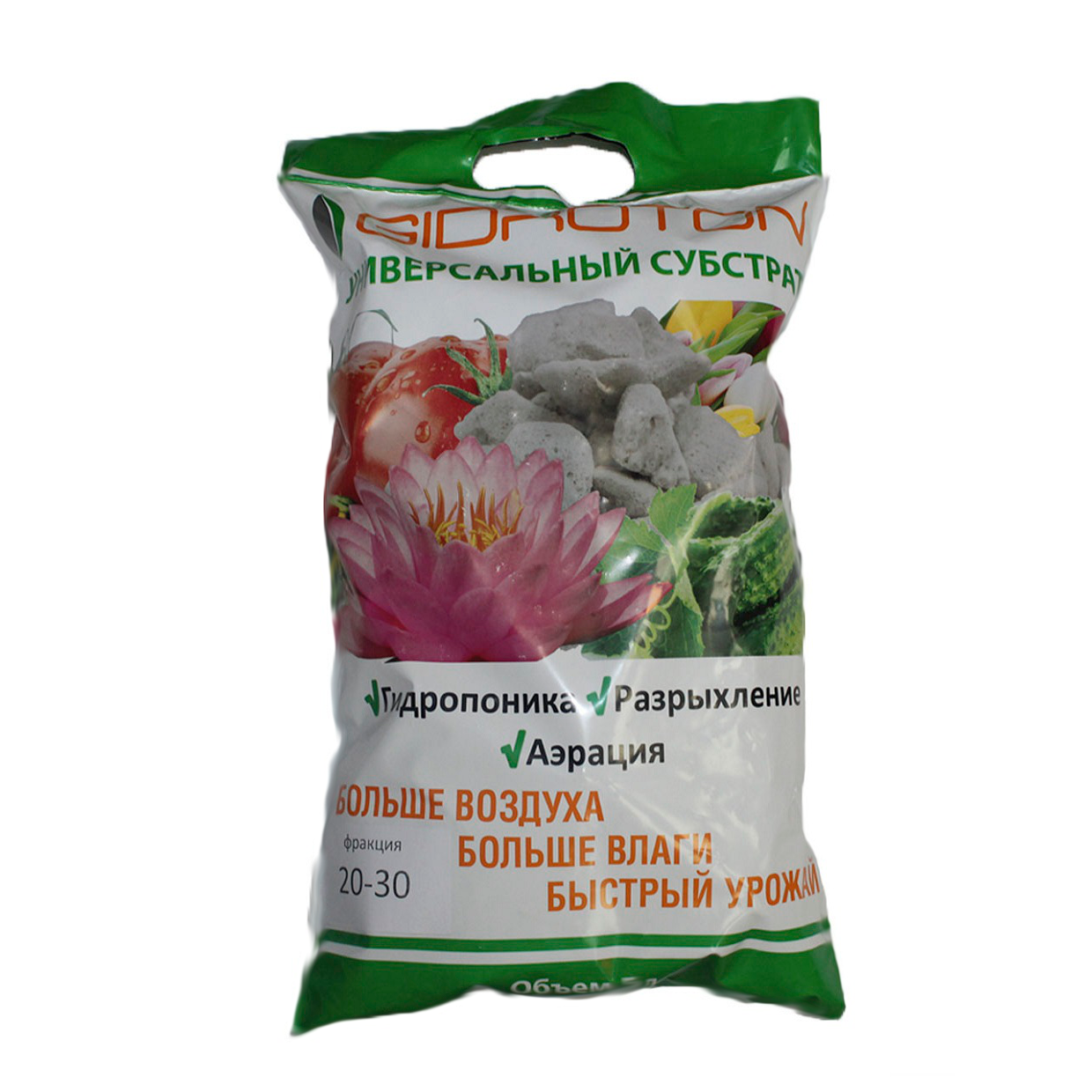 Дренаж Gidroton (Гидротон) пеностекло, фракция 20-30 для всех видов растений, пакет 5 литров