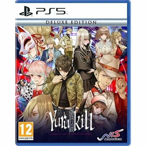 Yurukill: The Calumniation Games - Deluxe Edition PS5