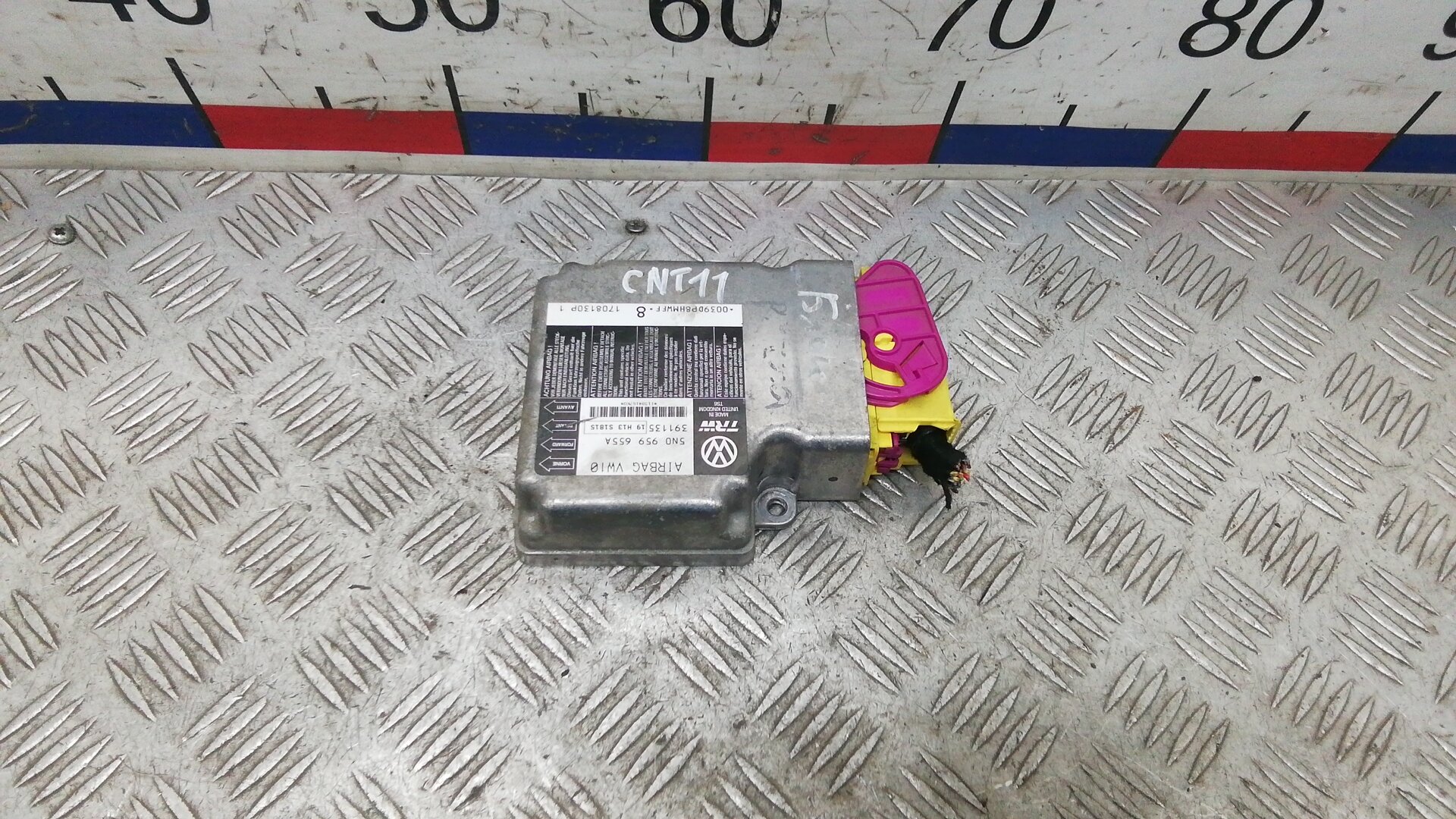 Блок управления airbag VOLKSWAGEN TIGUAN 1, Номер 5N0959655A