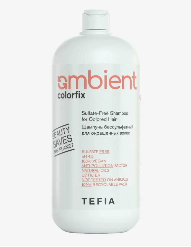 Шампунь бессульфатный для окрашенных волос AMBIENT, Tefia 950мл