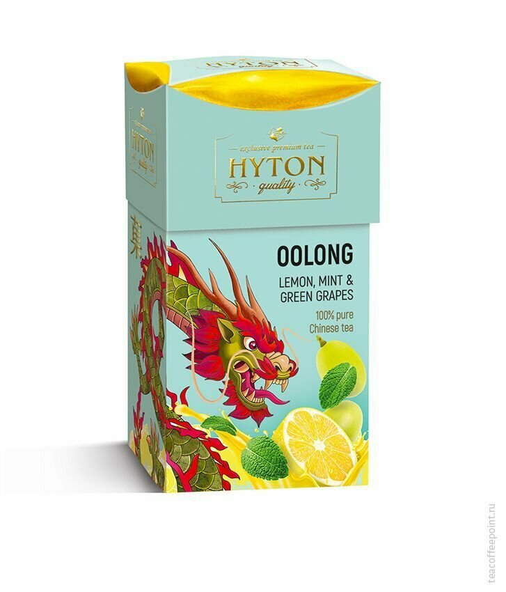 Hyton Китайский чай Хайтон бирюзовый, лимон/мята/зеленый виноград, 90г х 1шт