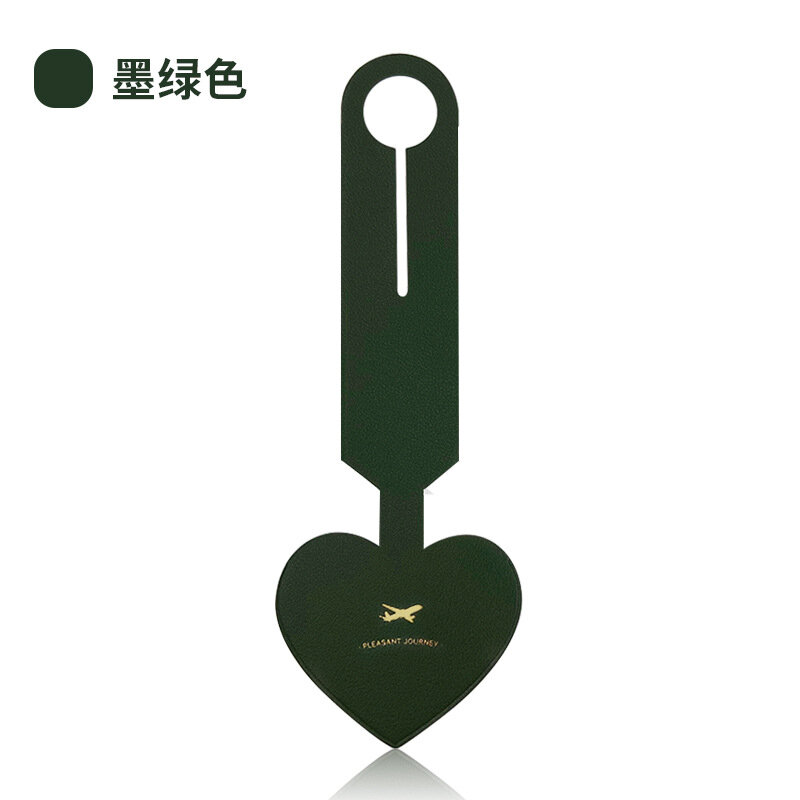 Бирка для багажа