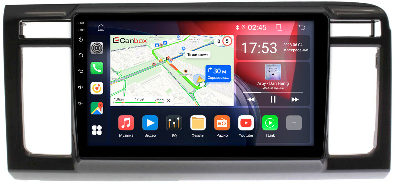 Штатная магнитола Honda N-WGN 2013-2019 Canbox GT9-1196 2/32 Android 10 (IPS, DSP, CarPlay)