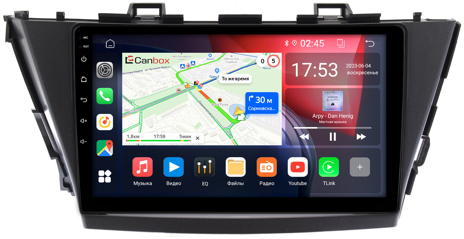 Штатная магнитола Toyota Prius Alpha (ZVW40, ZVW41) 2011-2014 (правый руль) Canbox GT9-TO296N 2/32 Android 10 (IPS, DSP, CarPlay)