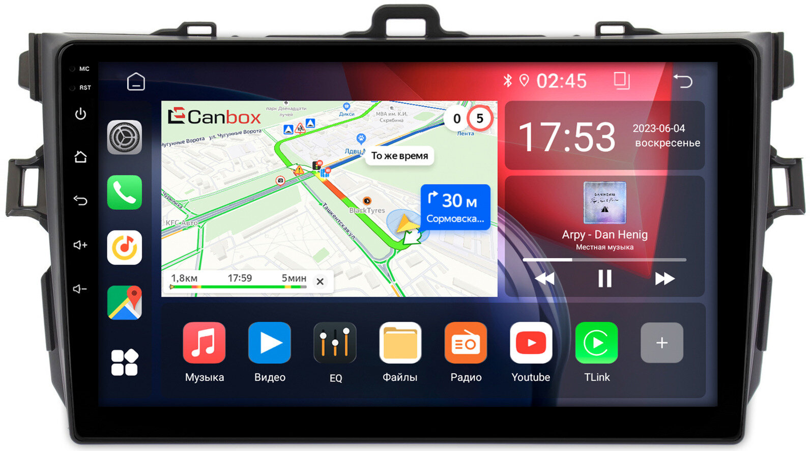 Штатная магнитола Toyota Corolla (E150) 2006-2013 (черная, без воздуховодов) Canbox GT9-9094 2/32 Android 10 (IPS, DSP, CarPlay)