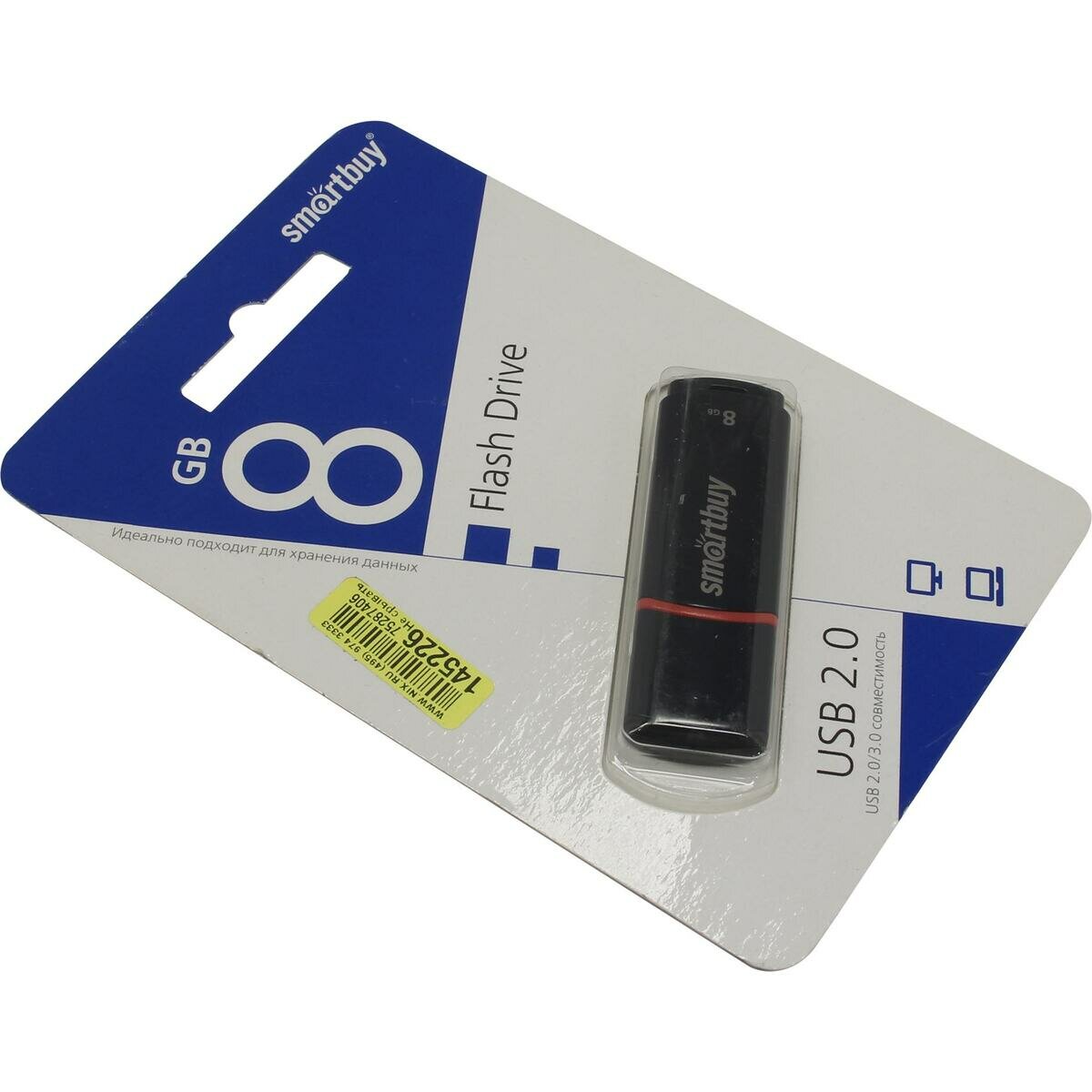 Smartbuy Crown SB8GBCRW-K 8 Гб Black