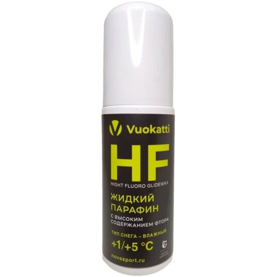 Парафин жидкий Vuokatti HF +1°С/+5°С, тип снега Влажный 50г