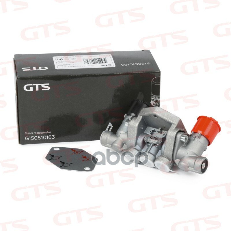 Клапан растормаживания прицепа KRONE/ KOGEL/ SCHMITZ GTS арт. G150510163