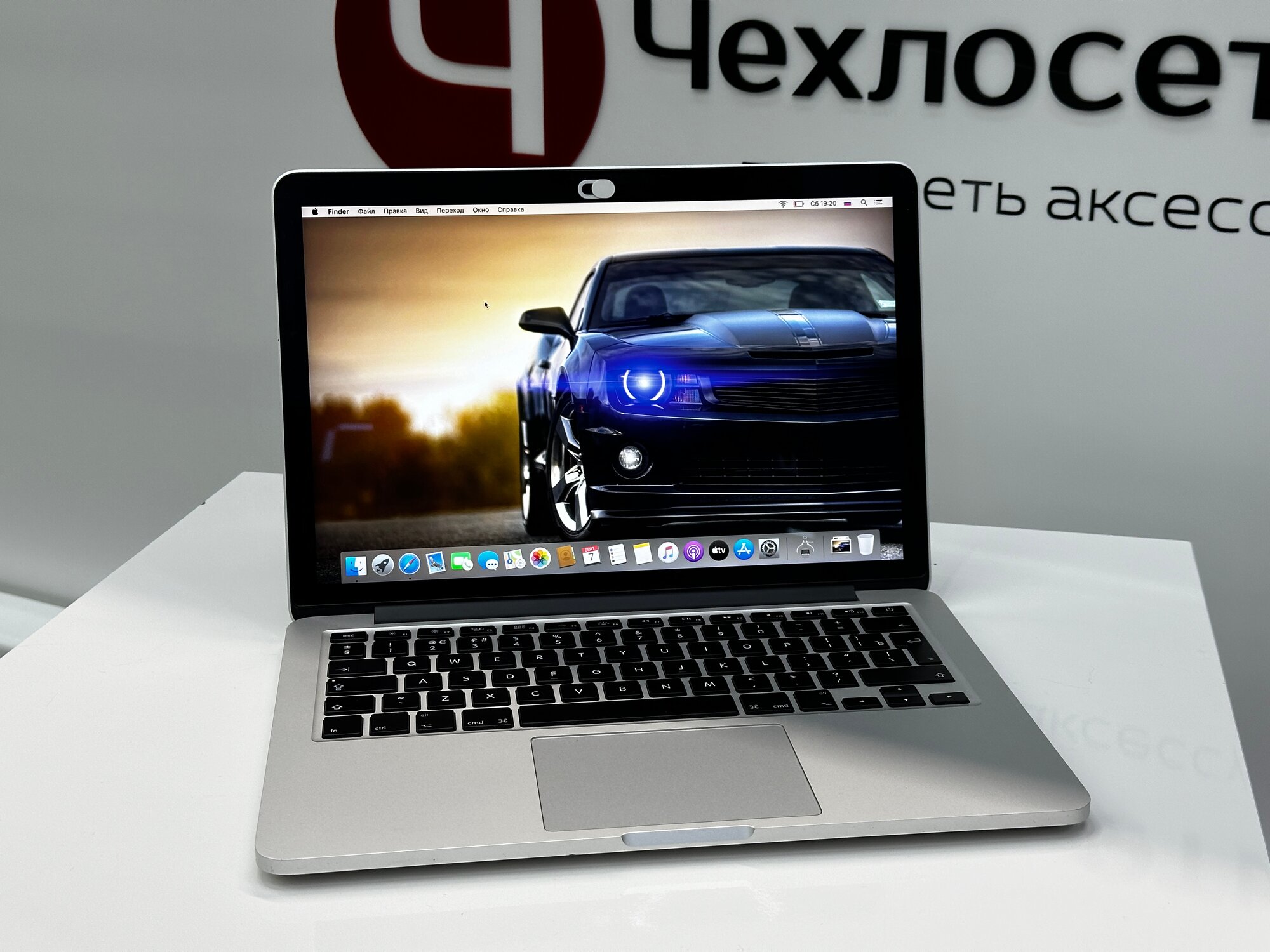 Ноутбук Apple Macbook Pro 13 2015 Retina A1502 (Производство 2015) Core i5 2.7Ггц x 2 ядра / Оперативная память RAM 8ГБ / Объем накопителя SSD 128GB / Silver