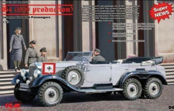 35531 ICM Германский автомобиль G4 (1939год) с пассажирами Масштаб 1/35