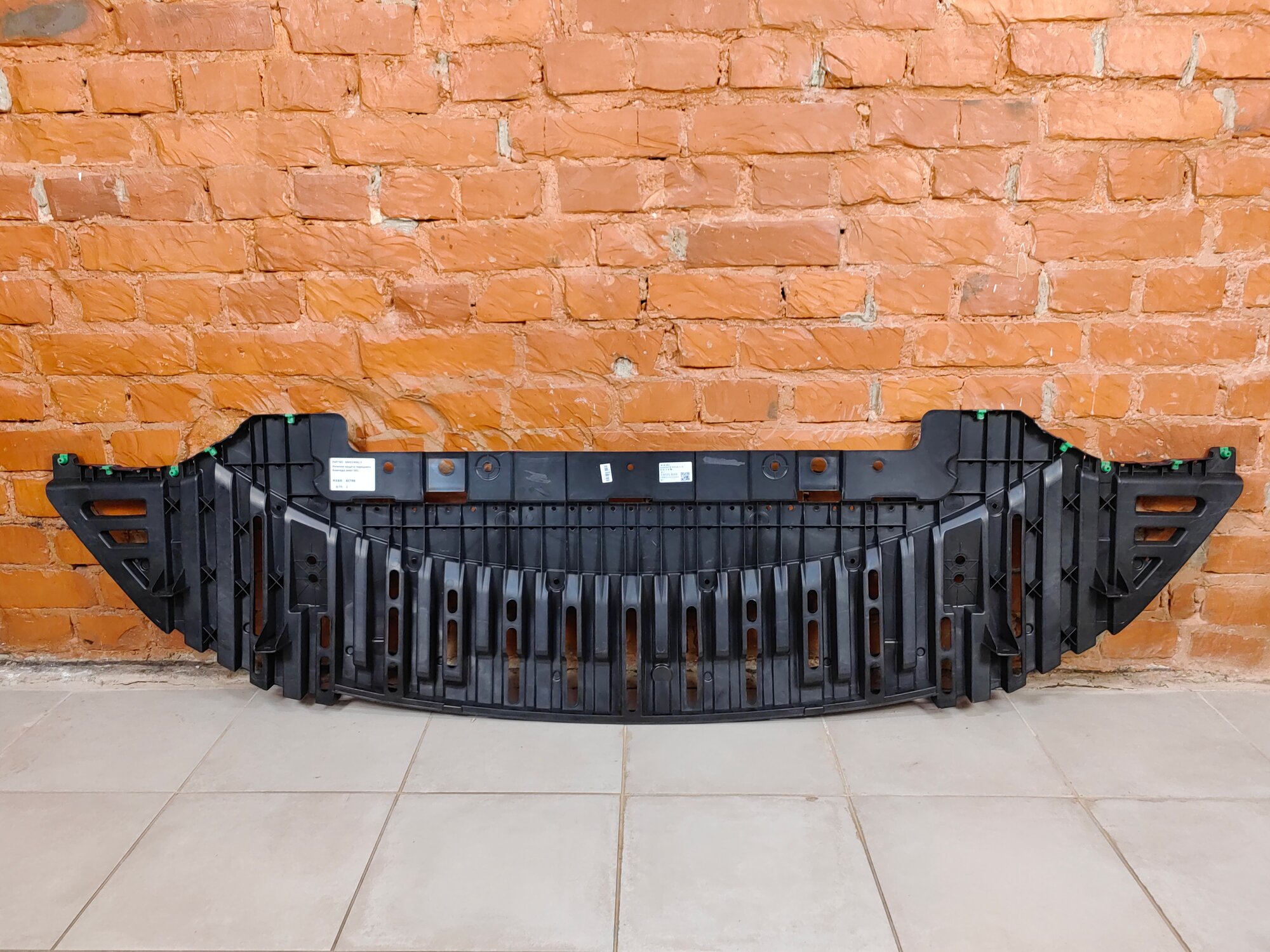 Zeekr Защита переднего бампера нижняя Zeekr 001