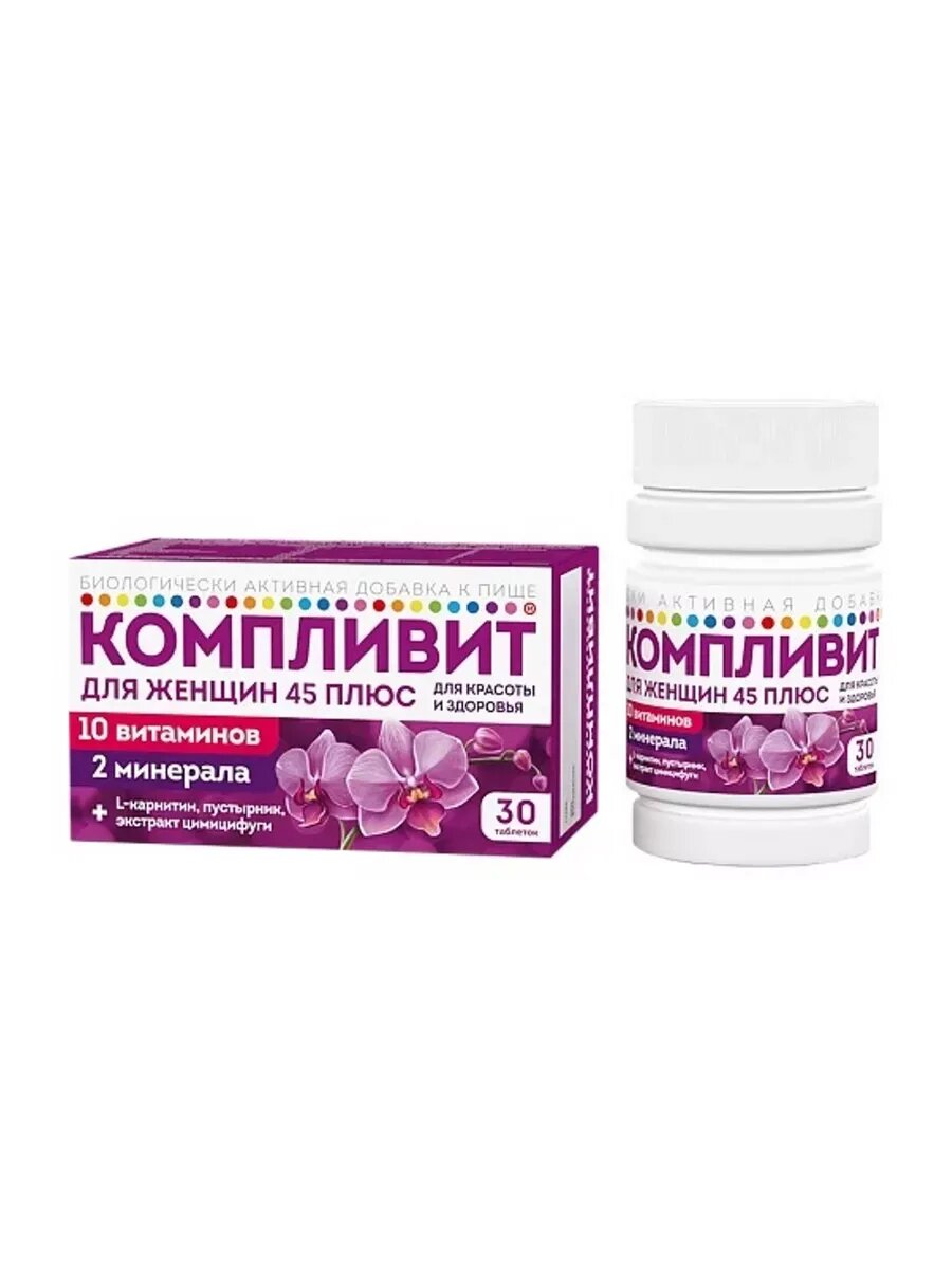 Витамины Компливит "Для женщин 45+" Фармстандарт, 30 таблеток — фото 1