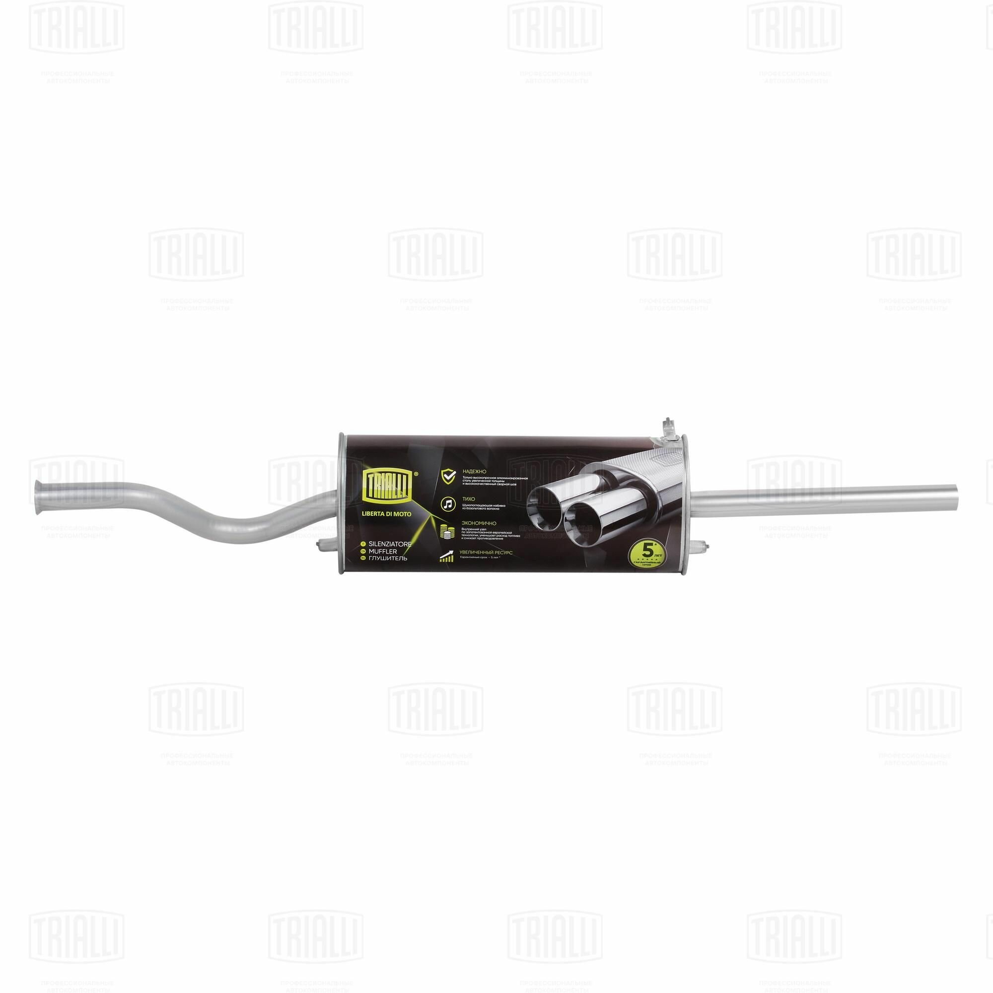Глушитель основной ВАЗ-21099 Trialli алюминизированный