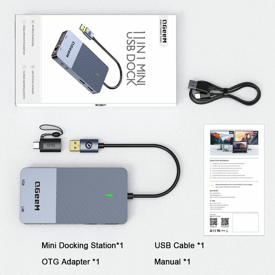 USB-концентратор — фото 1