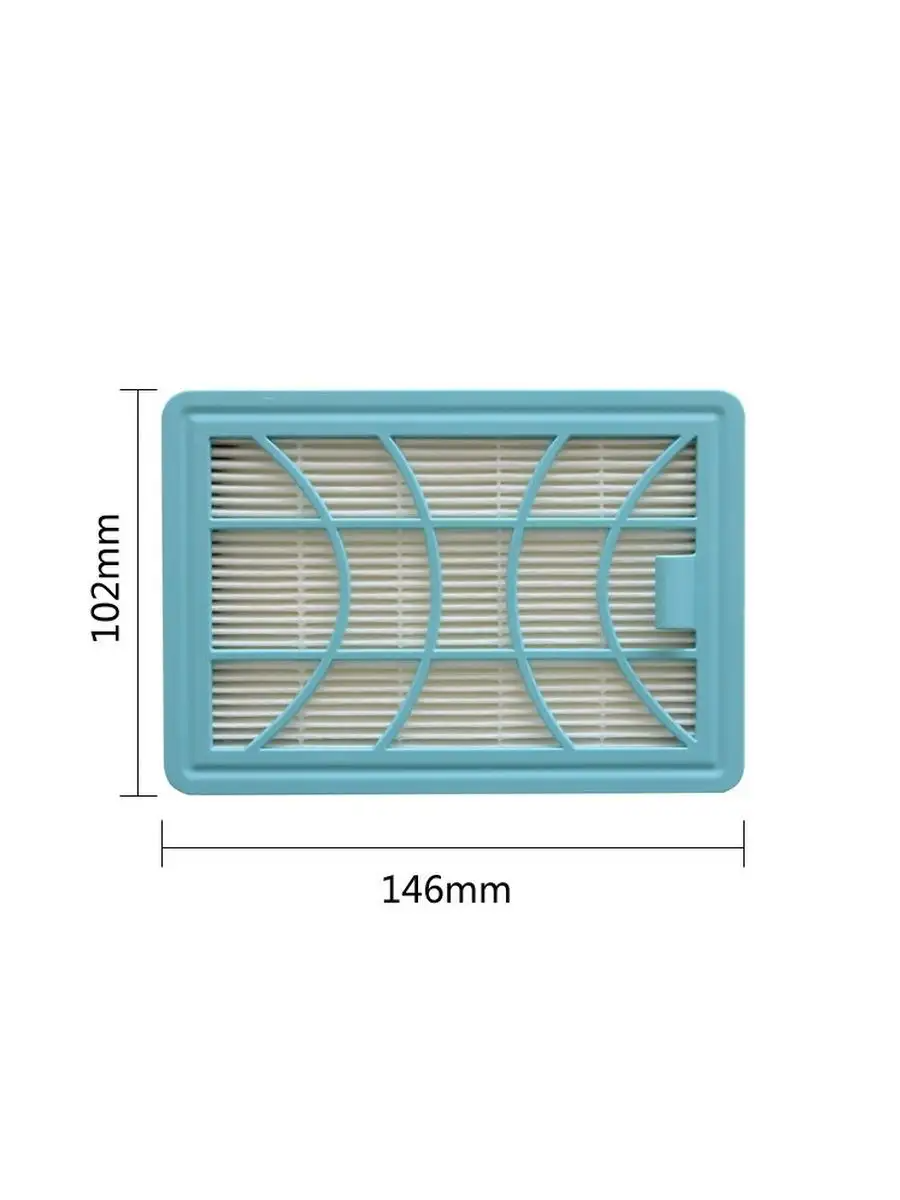 Выходной фильтр для пылесоса PowerPro Expert CP0616