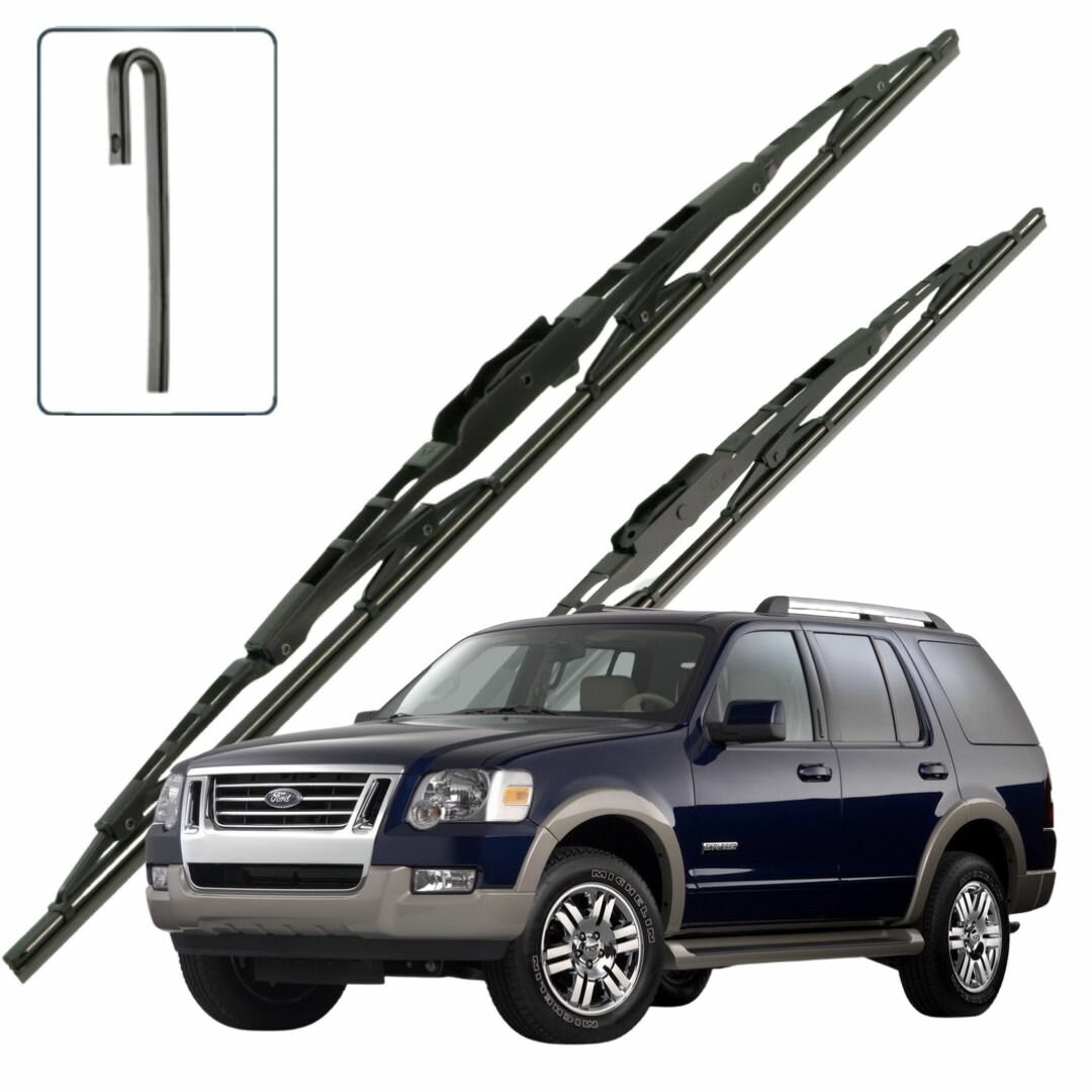 Дворники Ford Explorer (4) U251 Форд Эксплорер 5 дв. 2005 2006 2007 2008 2009 2010 2011 Щетки стеклоочистителя каркасные для автомобиля 530мм-530мм к-т 2 шт.