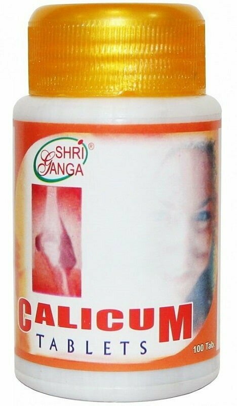 Каликум (калицум), натуральный кальций, Шри Ганга CALICUM Shri Ganga 100 таб.