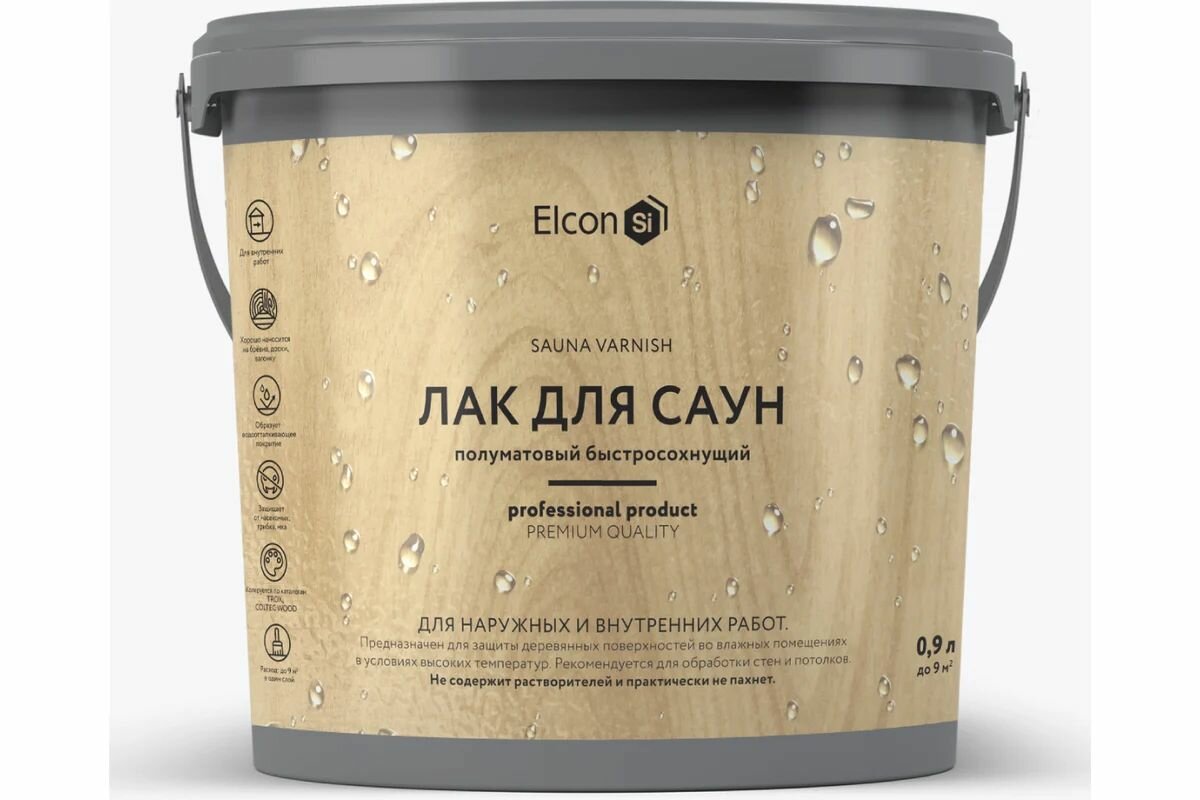 Лак для саун Elcon 0,9 л 00-00750086