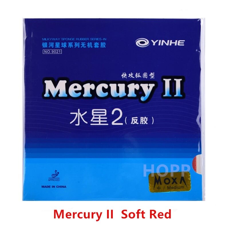YINHE Mercury II Soft Red резина для настольного тенниса