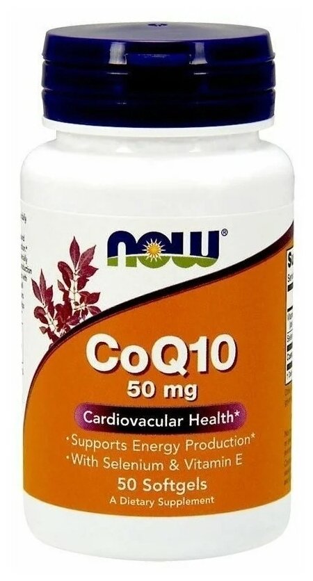 Коэнзим Q10 NOW CoQ10 с селеном и витамином Е 50mg, 50 мягких капсул