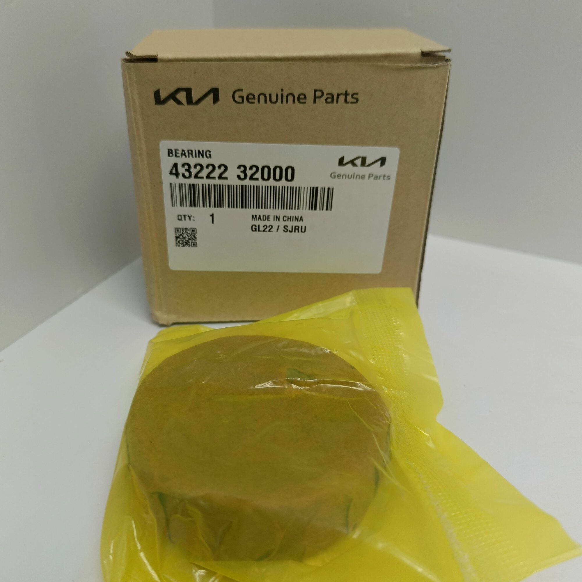 Подшипник кпп 4322232000 Hyundai-KIA