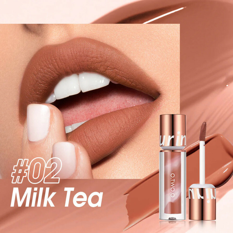O.TWO.O Водостойкая матовая помада New Trending Lip Gloss 2,5g