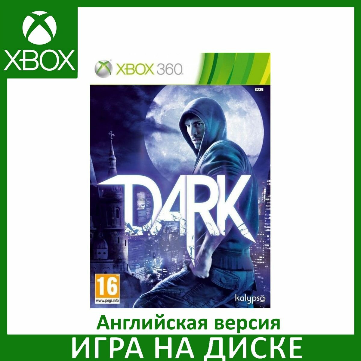 Игра Dark Xbox 360 Диск Английская версия