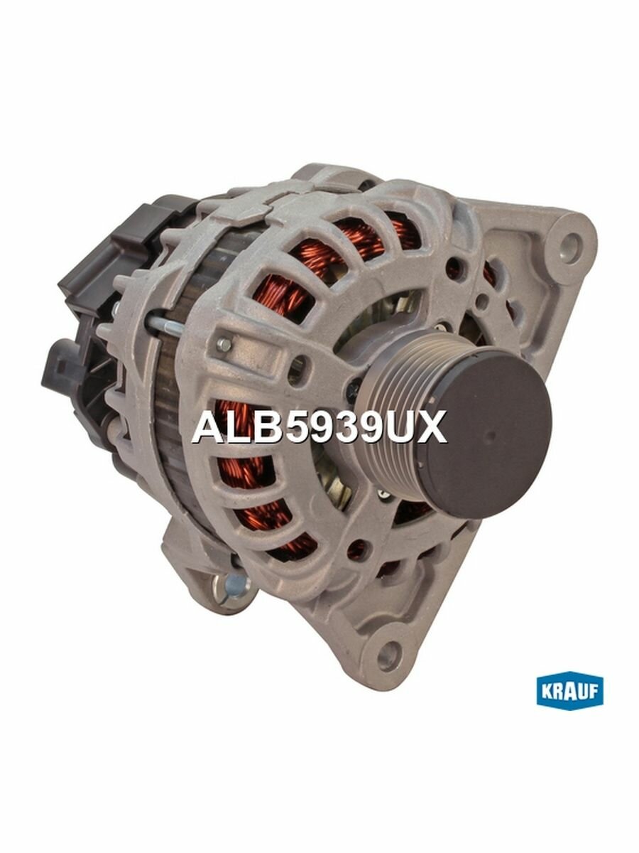 Генератор KRAUF ALB5939UX, для Iveco Daily, передний, металл, пластик