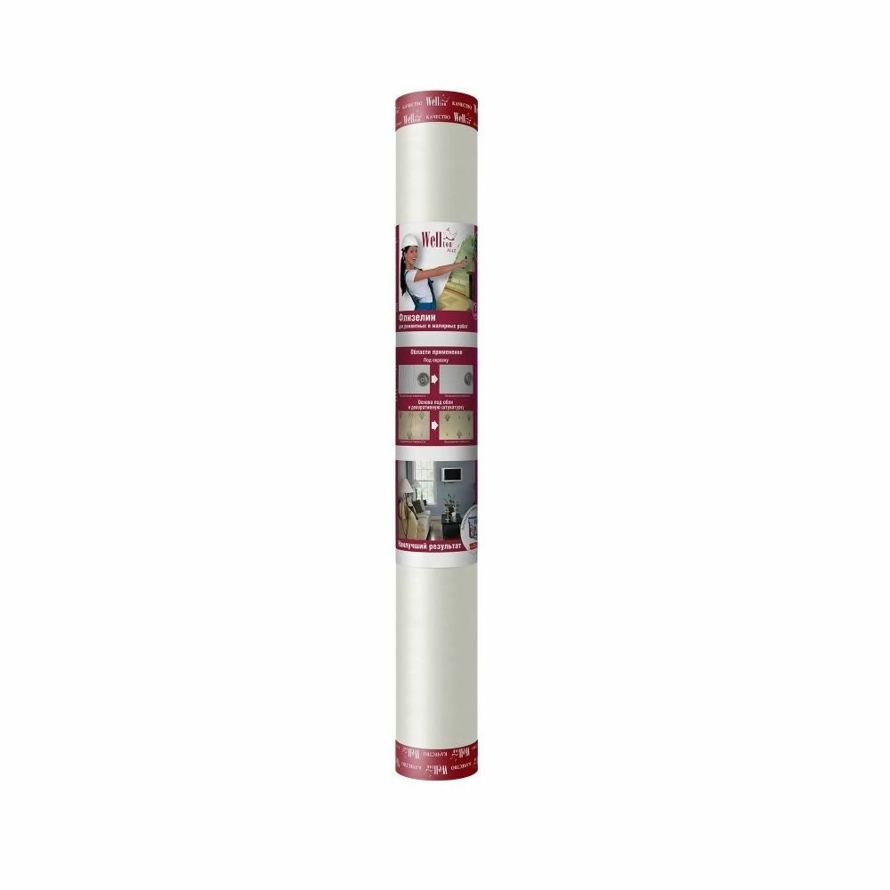 Флизелин малярный, гладкий Wellton Fliz 110 (25кв. м)