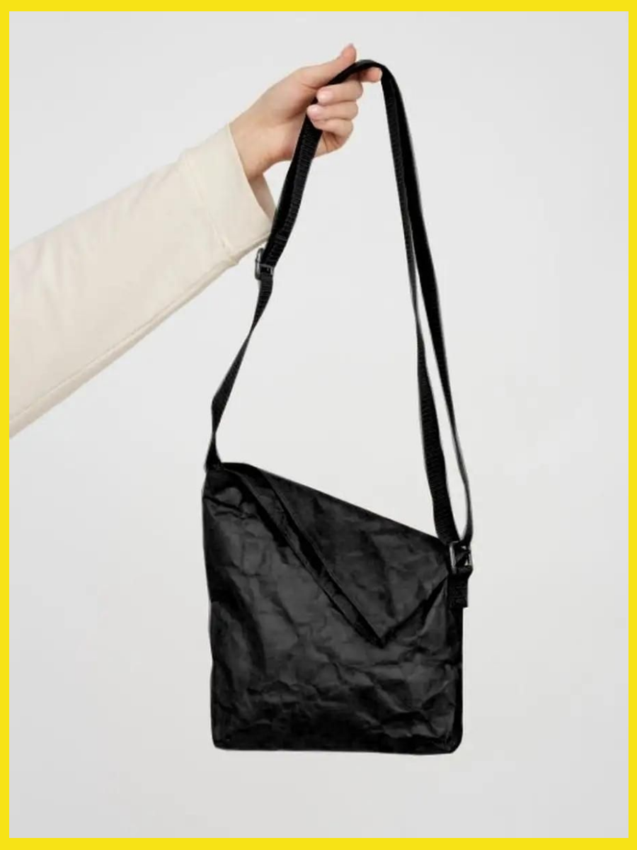 Сумка кросс-боди Ranzel