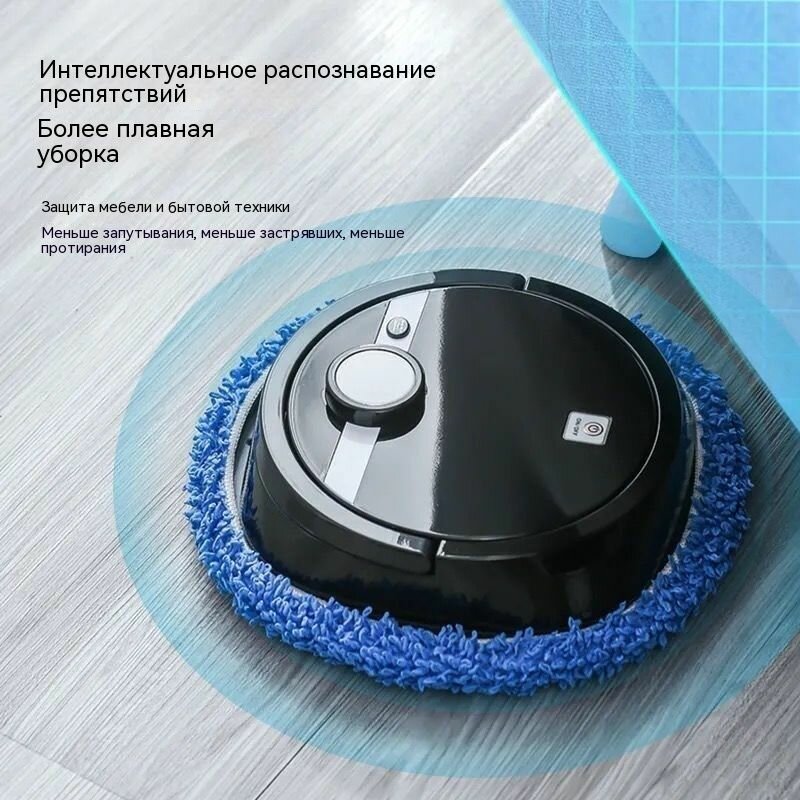 Поломоечная машина — фото 1