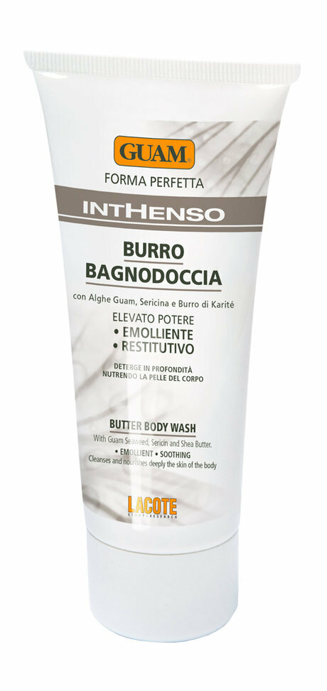 GUAM Молочко для душа с маслом Карите, 150 мл