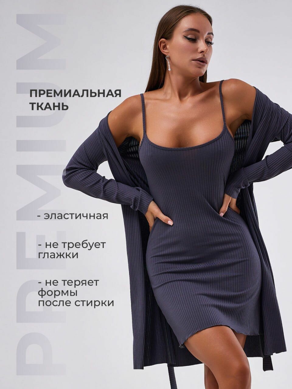 Халат  Осень-зима 2025, размер 2XL, темно-синий — фото 1