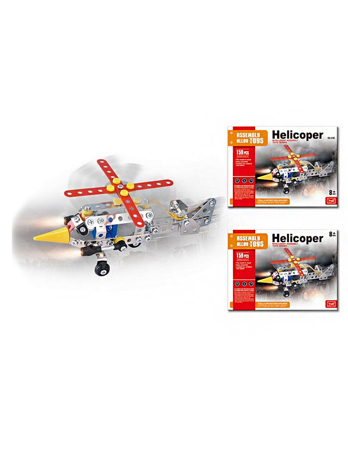 Конструктор металлический "Вертолет", 159 деталей
