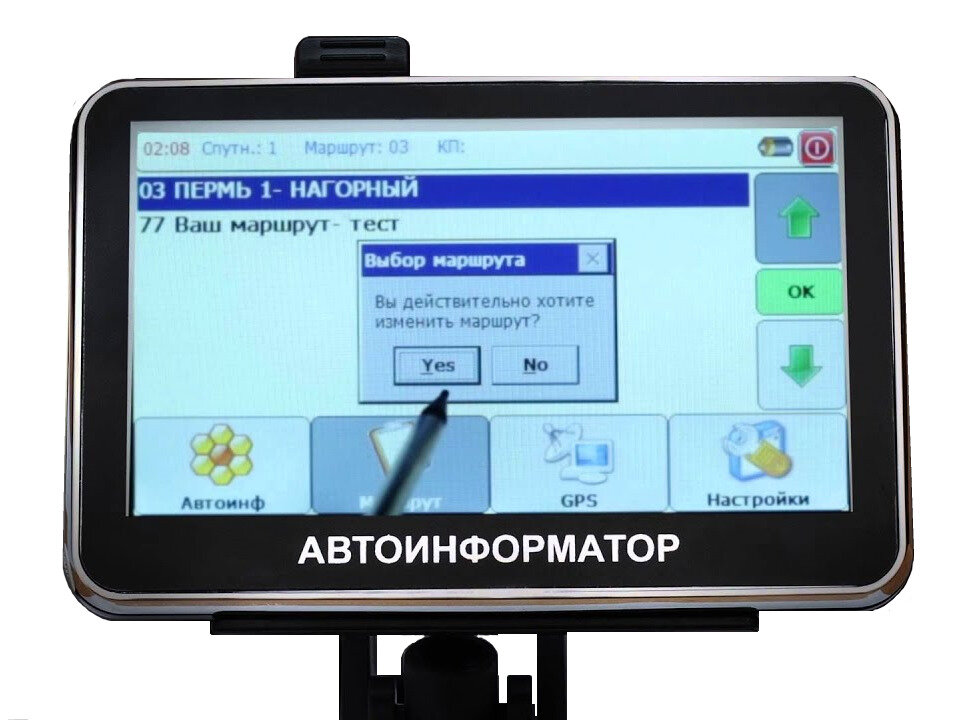 Автоинформатор для автобуса с усилителем (без поддержки табло)