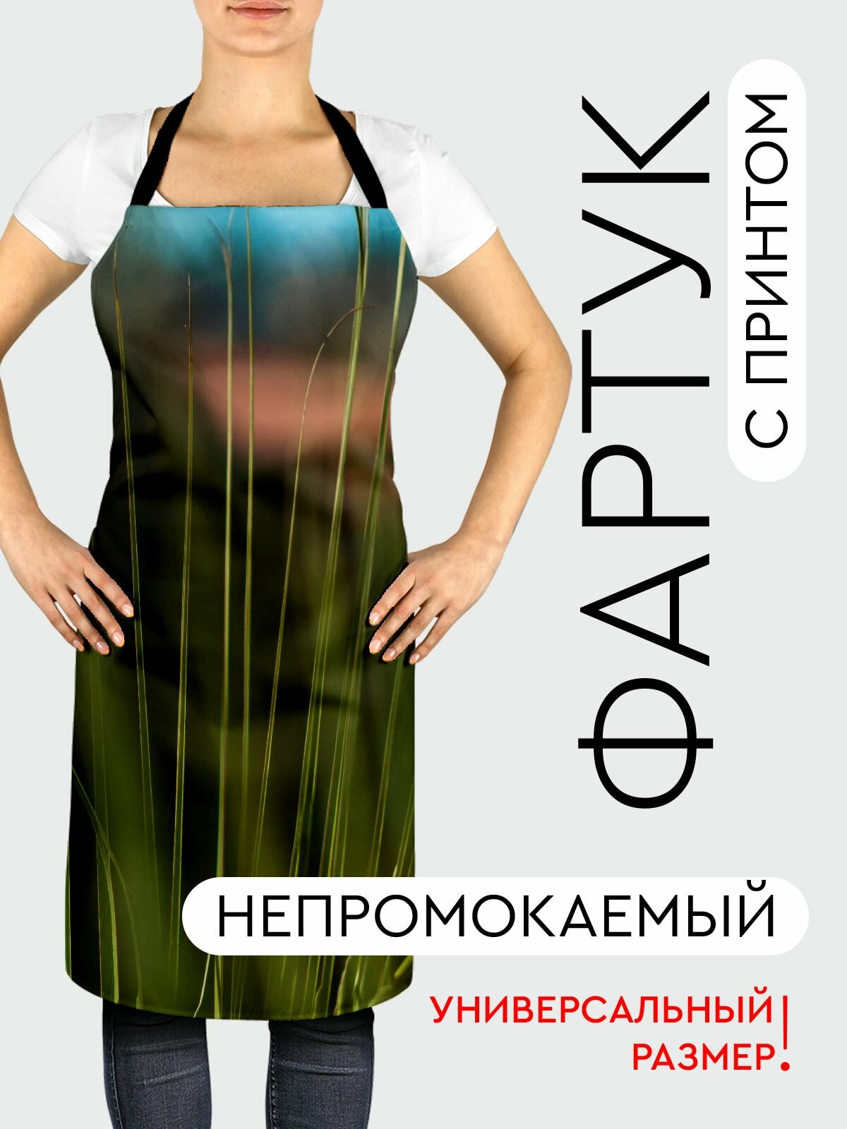 Фартук кухонный, универсальный размер, с водоотталкивающей пропиткой / Макро / пальма