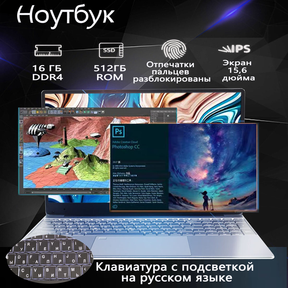 G3 Игровой ноутбук 15.6", Intel Celeron N5095, RAM 16 ГБ,512 SSD, Windows Pro, серебристый, Русская раскладка