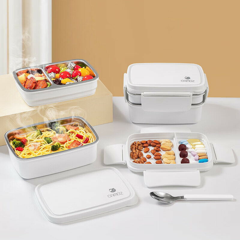 CAMUZ 304 Stainless Steel Double-Layer Lunch Box, Bento Box Suitable for Microwave Heating, Office Worker's Light Meal Container with Dividers, White
