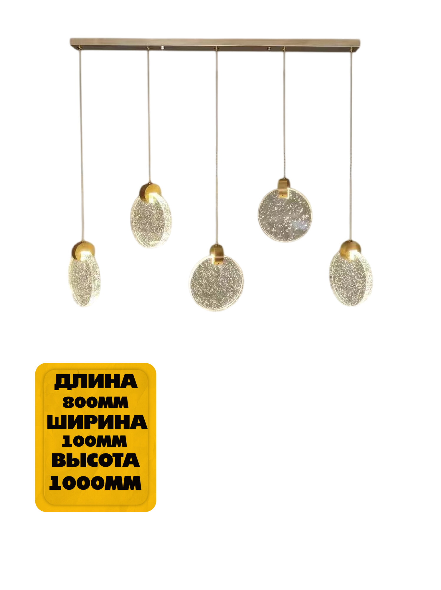Europa Lighting Люстра подвесная, LED, 25 Вт