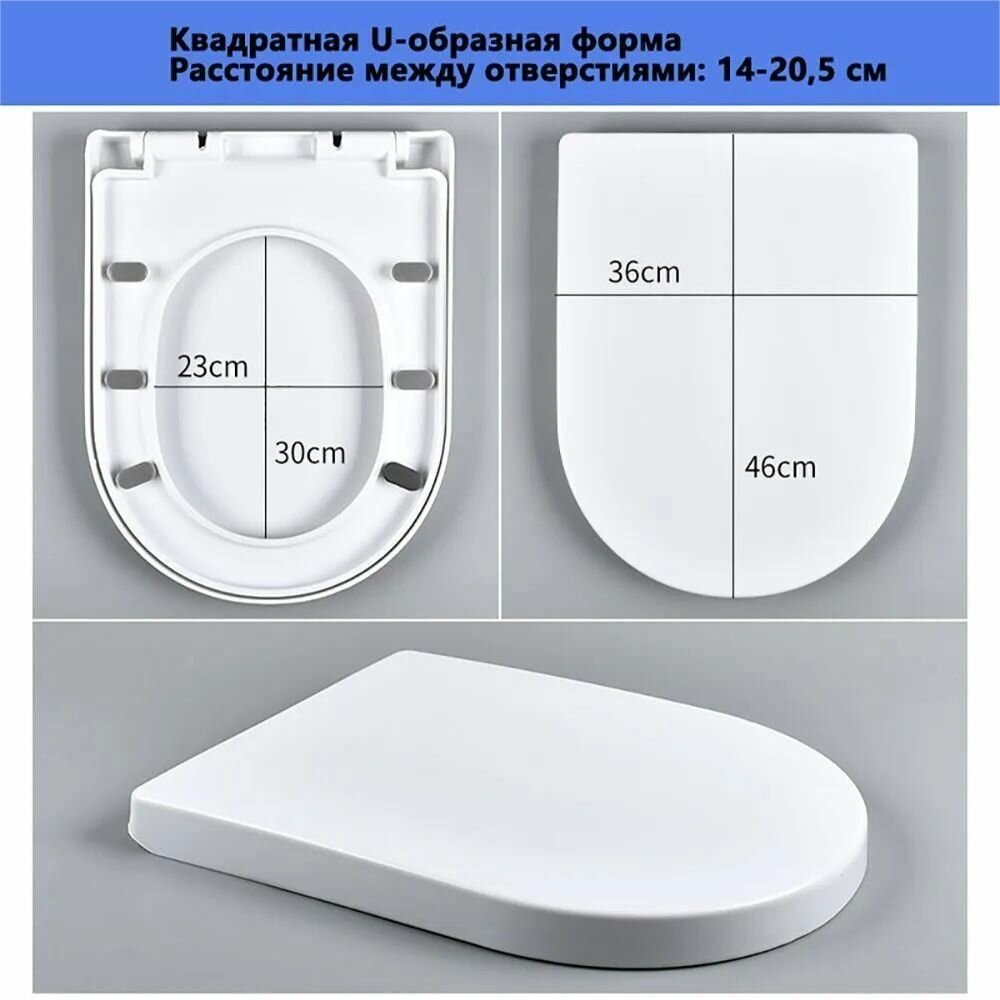 Сиденье для унитаза универсальное с креплением Крышка для унитаза универсальная