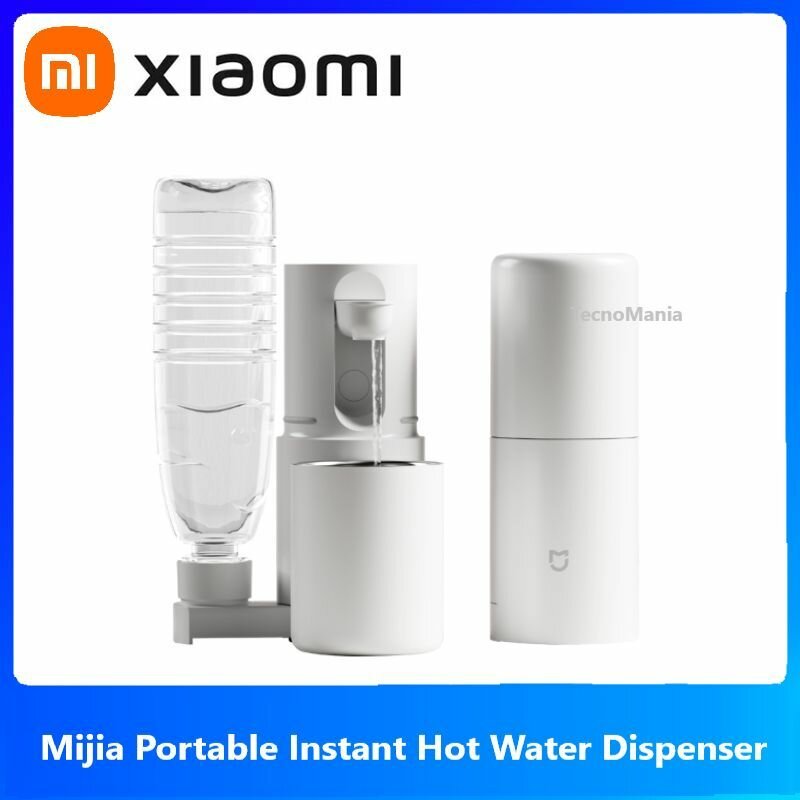 Диспенсер для воды Xiaomi Mijia Portable Instant Hot Water Dispenser Белый