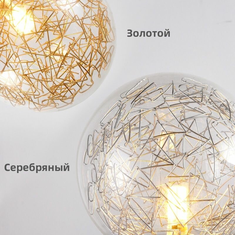 Люстра — фото 1