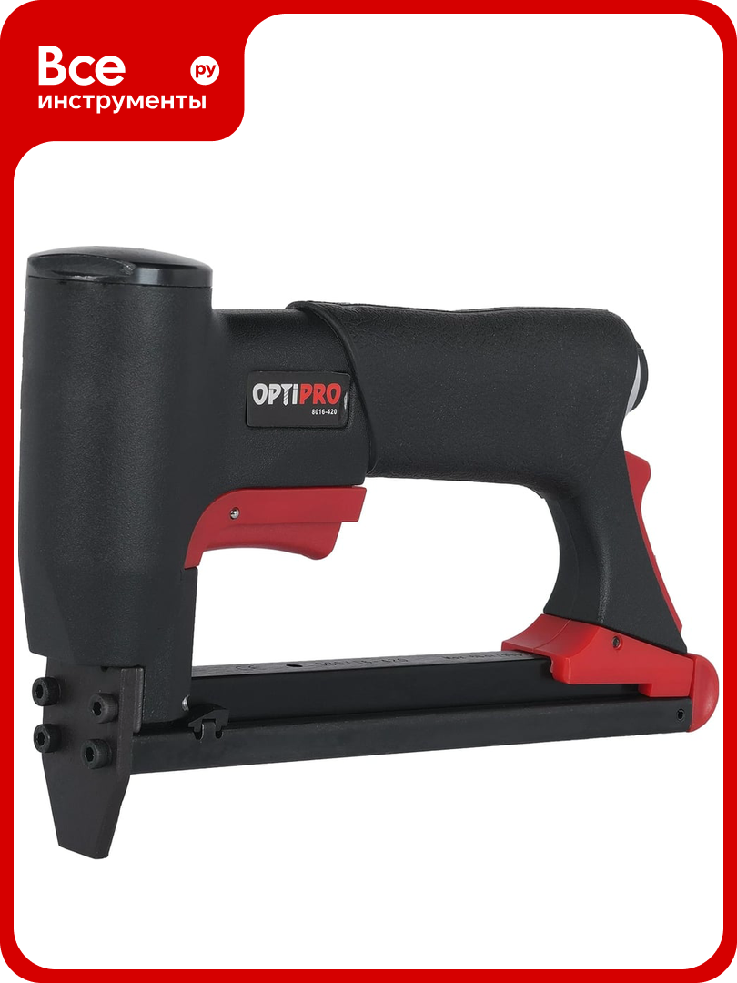 Скобозабивной пневмостеплер OPTIPRO 8016/420 8016/420PRO, 16 мм, резиновая