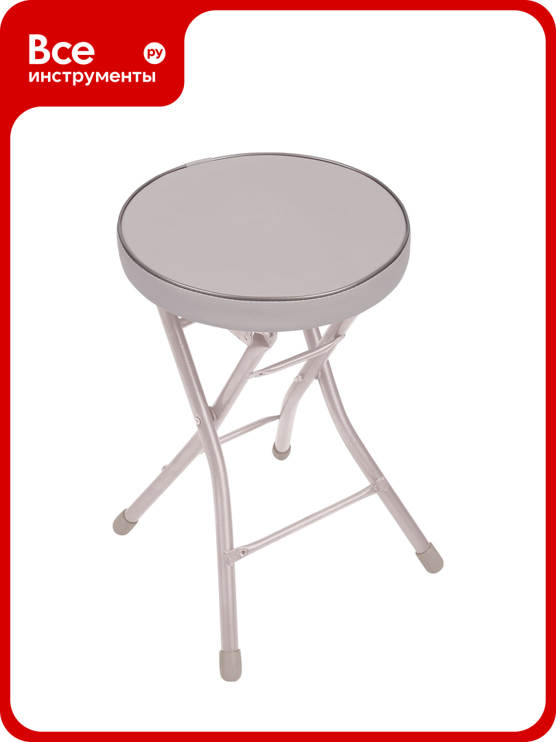 Складной табурет Nika ТБСК1/4 серый, пластик, с мягким сиденьем из винилискожи