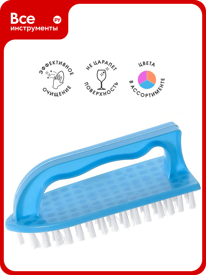 Универсальная щетка HomeQueen 56587