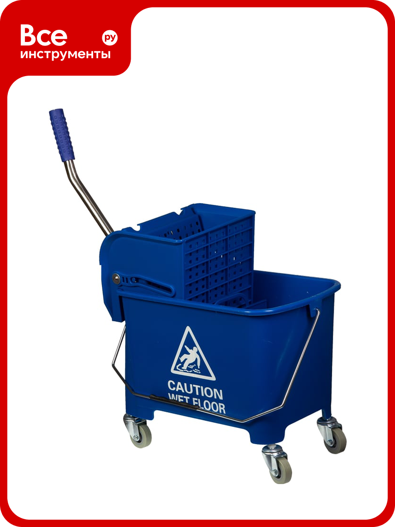 Уборочная тележка OfficeClean Professional ведро 2 секции 20 л моугольный механический отжим синяя 260498/AF08068, легко