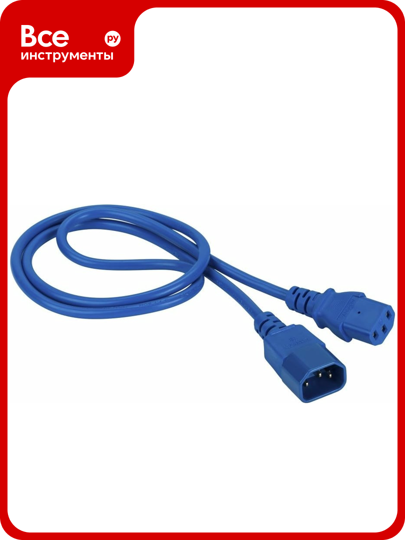 Шнур питания LANMASTER C13-C14, 3х0.75, 220В, 10А, синий, LAN-PP13/14-1.0-BL, ПВХ‑кабель с защитой IP20, шнур