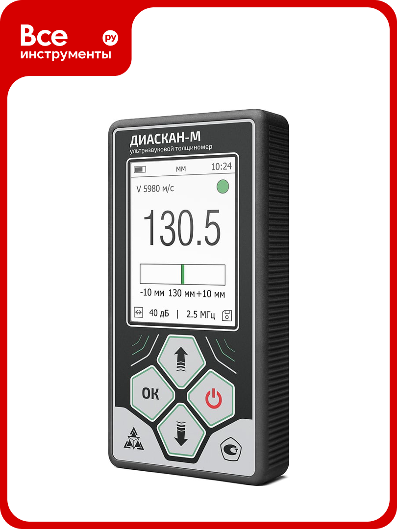 Толщиномер, техно-ндт, ультразвуковой техно-ндт диаскан-м (с преобразователем 5 МГц) 999956654